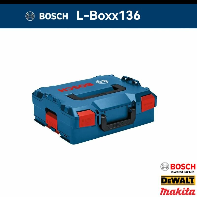 Кейс Bosch L-Boxx 136 (1600A012G0)88