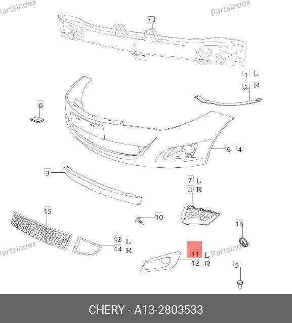 Решетка бампера передняя левая (под птф), CHERY A132803533