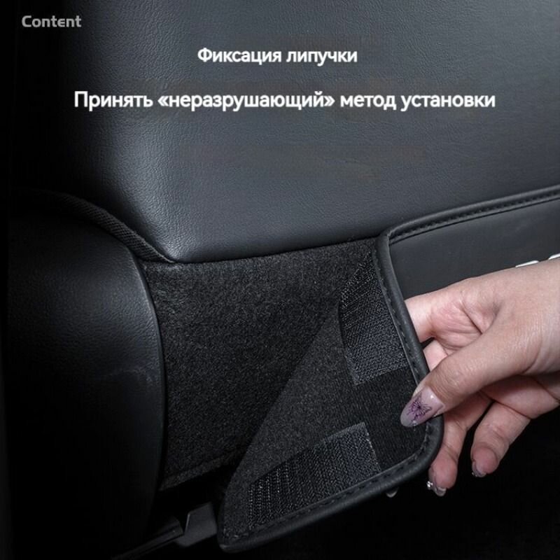 Защитные коврики для сидений JAC T9 надежная защита от грязи и износа, аксессуары для автомобиля