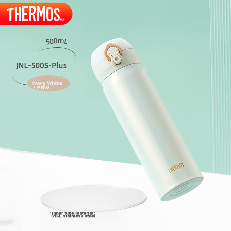 THERMOS Insulated Mug, 500ml, 316 Stainless Steel, for Men, Women And Children, Keeps Cold Water, Tea Cup, JNL-500S PRW