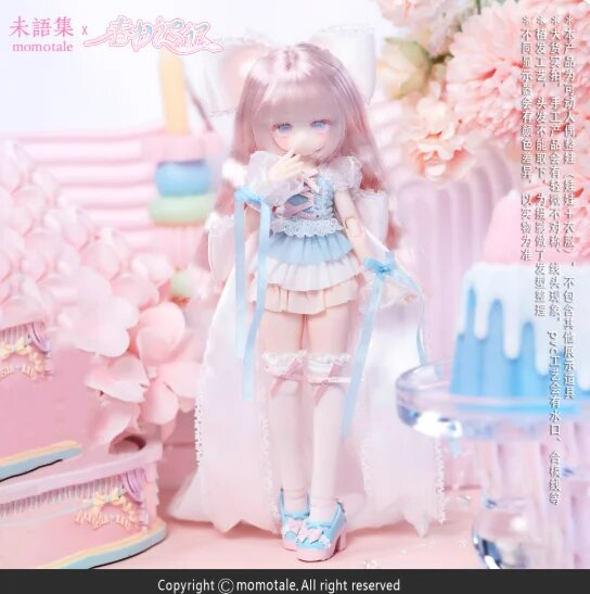 Mjd Joint Mobile Doll Momotale Girl Style 2
