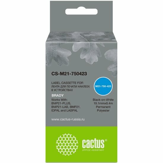 Картридж ленточный Cactus CS-M21-750423 черный на белом 19.1x6.4 для Brady BMP21-PLUS, BMP21-LAB