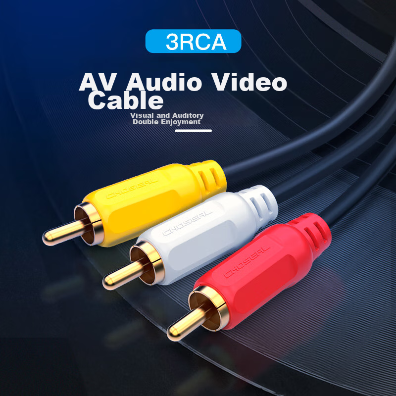 Akihabara (CHOSEAL) AV Video Connection Cable, Three-Pair Three-Prong Headphone Cable, Red-White AV Adapter Cable, Red-White TV Set-Top Box Cable 1.5 Meters, QS0101T1D5