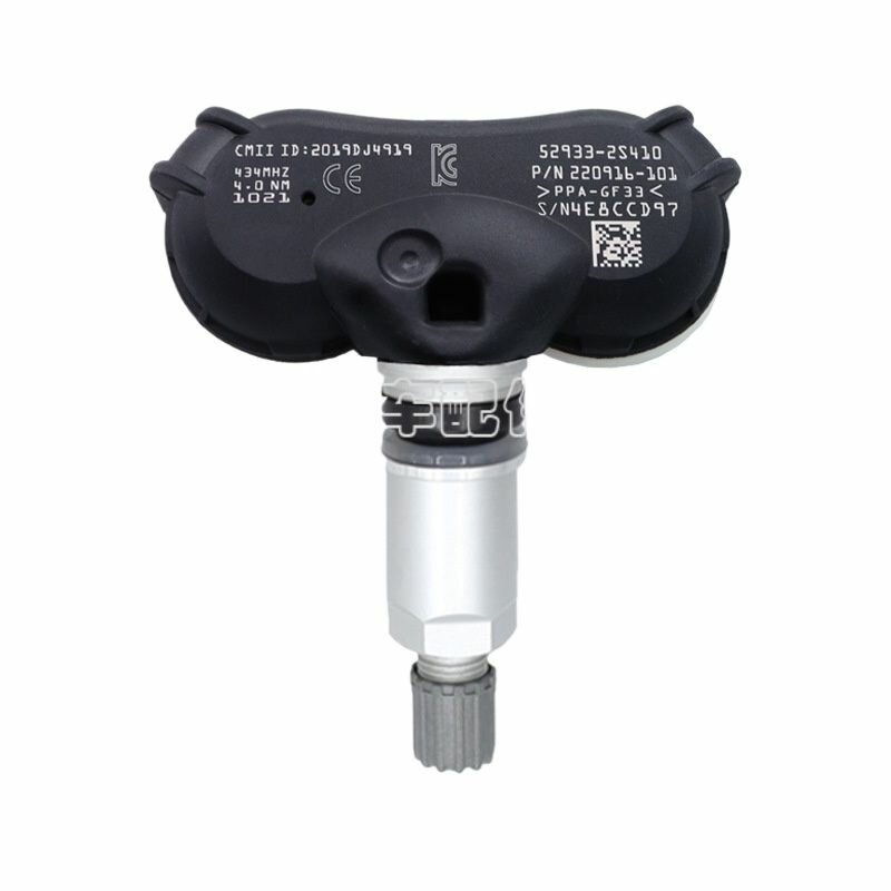 1pcs, OE#52933-2S410, Hyundai ix35/Tucson, датчик давления в шинах (TPMS)