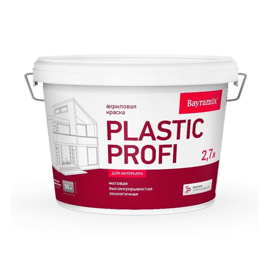 Краска Bayramix Plastik Profi для внутренних работ, пластичная база А (белая), 2,7л