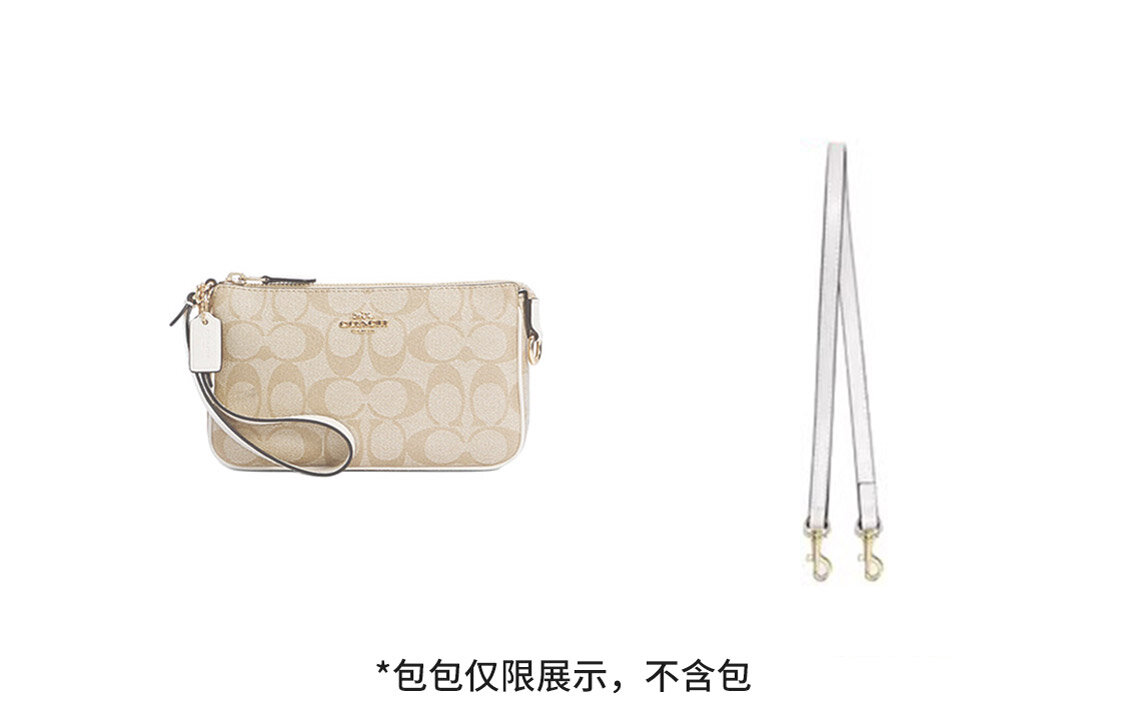 Бирка для багажа