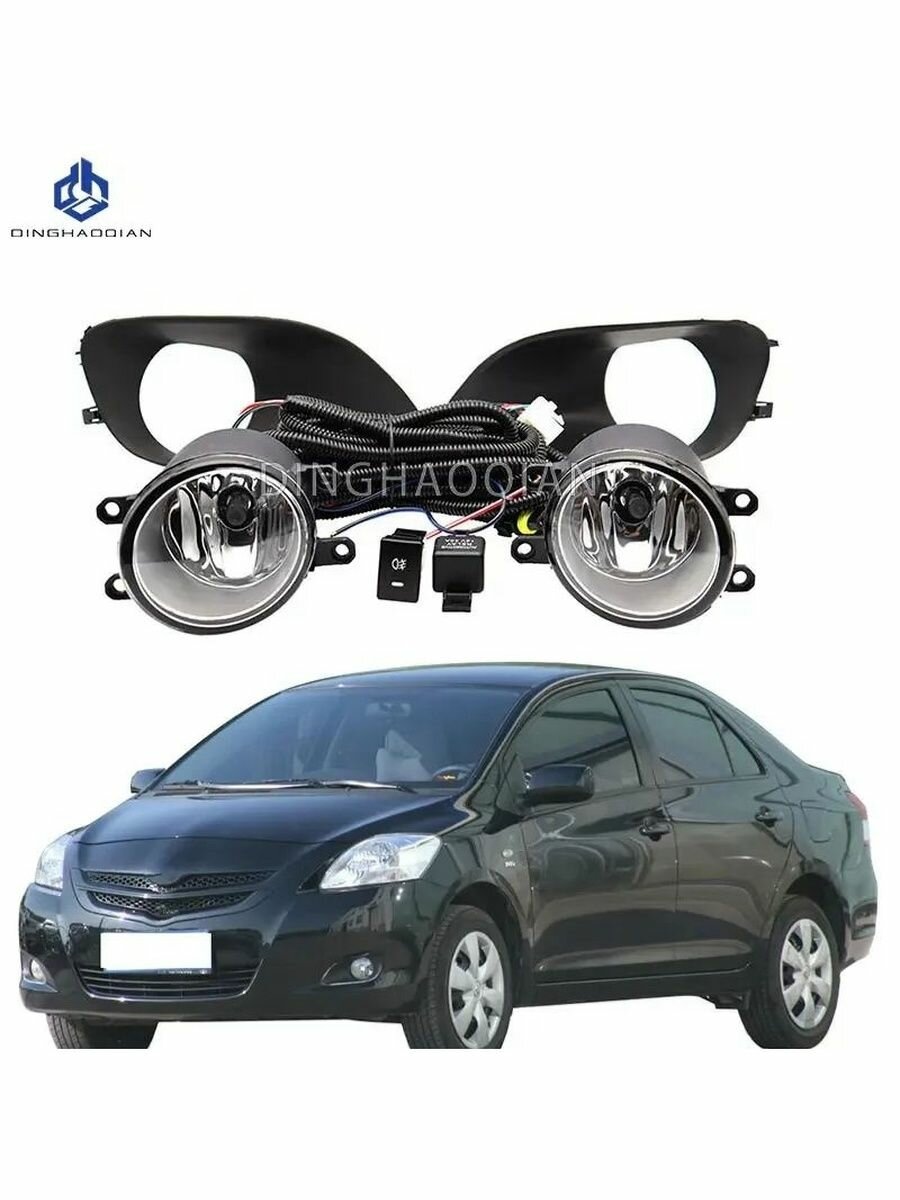 Набор противотуманных фонарей for Toyota Yaris Belta Witch 2007 и 2011