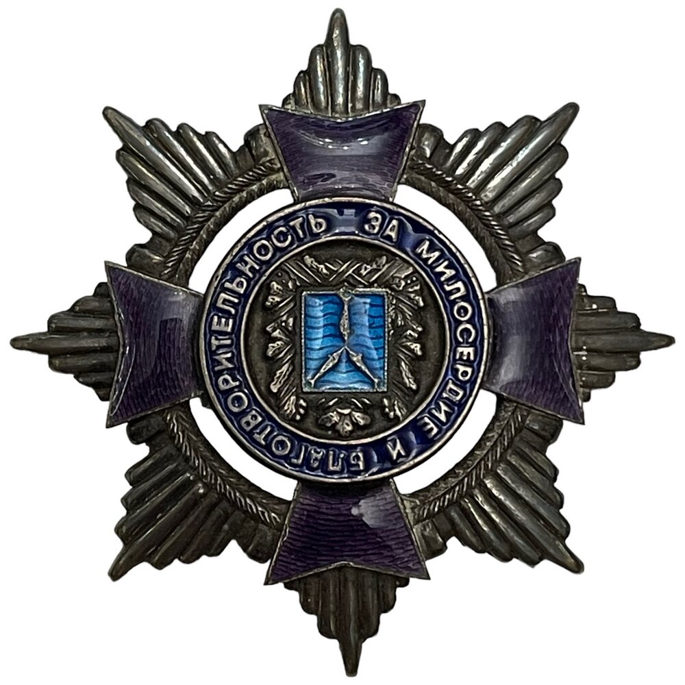 Знак губернатора Саратовской области "За милосердие и благотворительность" Россия 2001-2010 (с уд.)