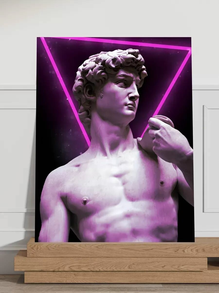 Картина на стену "Треугольник" 30х40см 1шт.