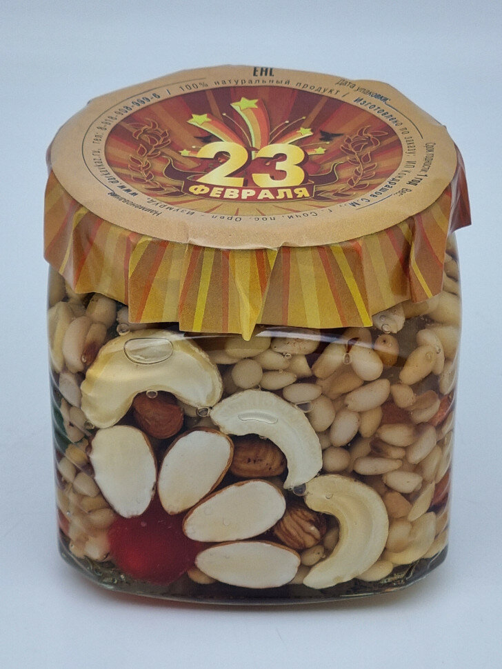 Мед с орехами ассорти 420гр с 23 февраля