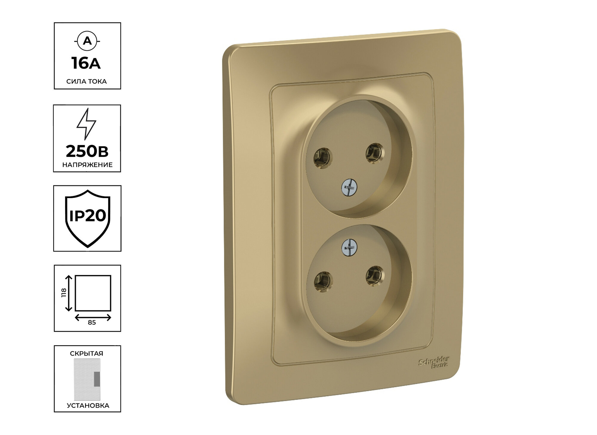 Розетка BLANCA С/У двойная без заземления без шторок, 16А, 250В, титан