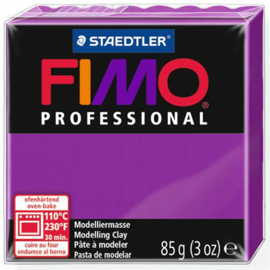 Полимерная глина FIMO Professional 55 х 55 х 24 мм фиолетовый FIMO 8004-61