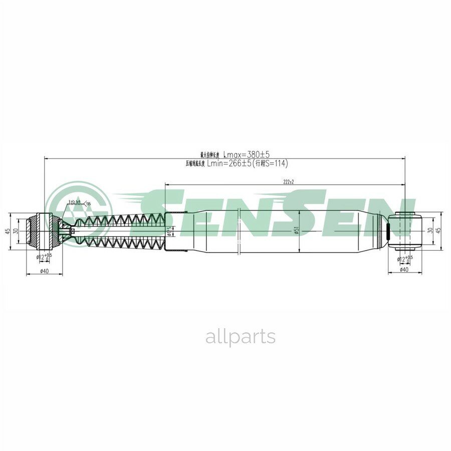 SENSEN 12140325 Амортизатор задний газовый peugeot 806 98-02 807 02- citroen c8 02- evasion 98-02