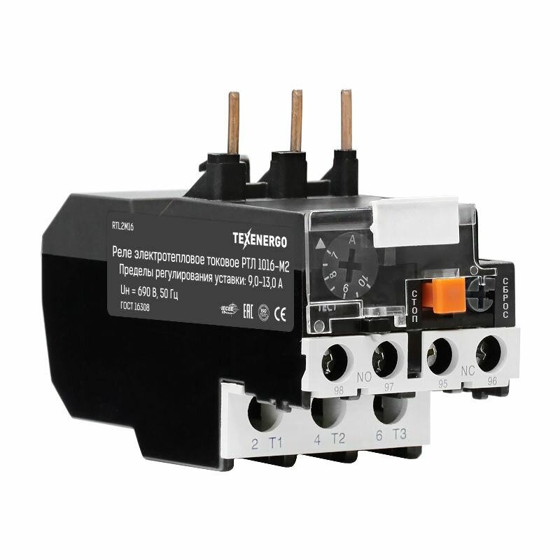 Реле эл. тепловое токовое РТЛ 1016-М2 (9-13А) Техэнерго RTL2M16
