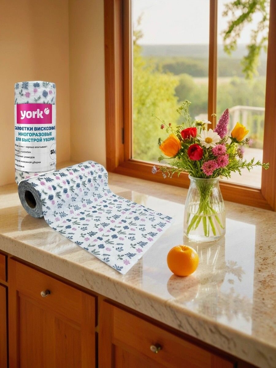 Салфетки вискозные универсальные узор в рулоне 50 шт(25*30)