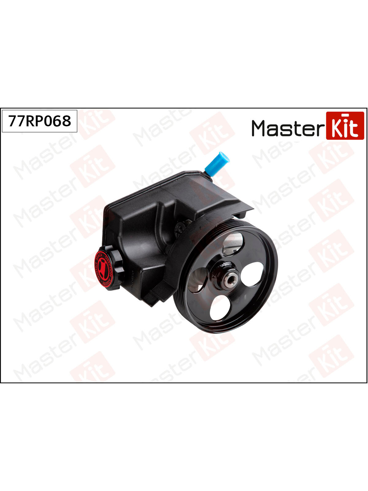 Насос гидроусилителя Citroen/Peugeot XSARA BreaN2 1,6, MASTERKIT 77RP068
