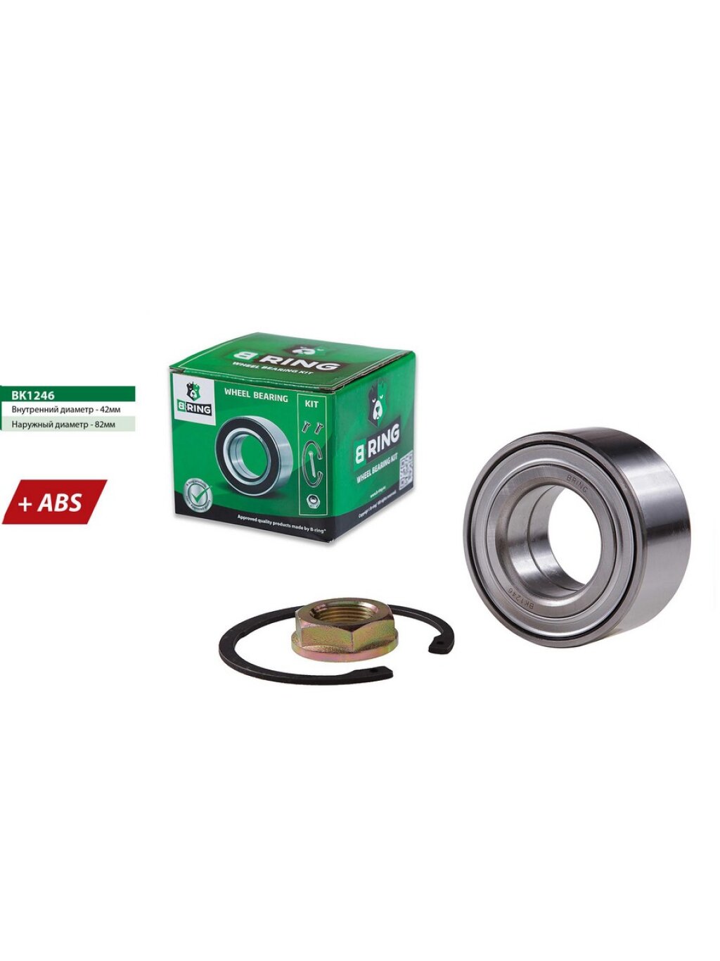 Подшипник ступицы B-RING BK1246