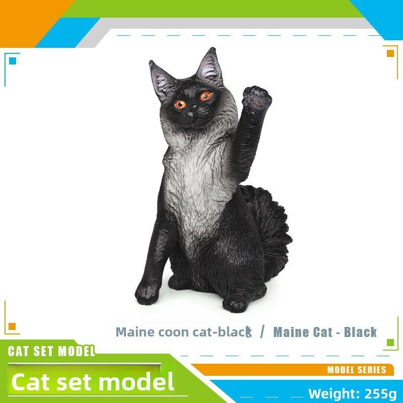 Кошачья модель рагдолл пвх для детской образовательной игрушки и украшения комнаты маин кун, черный