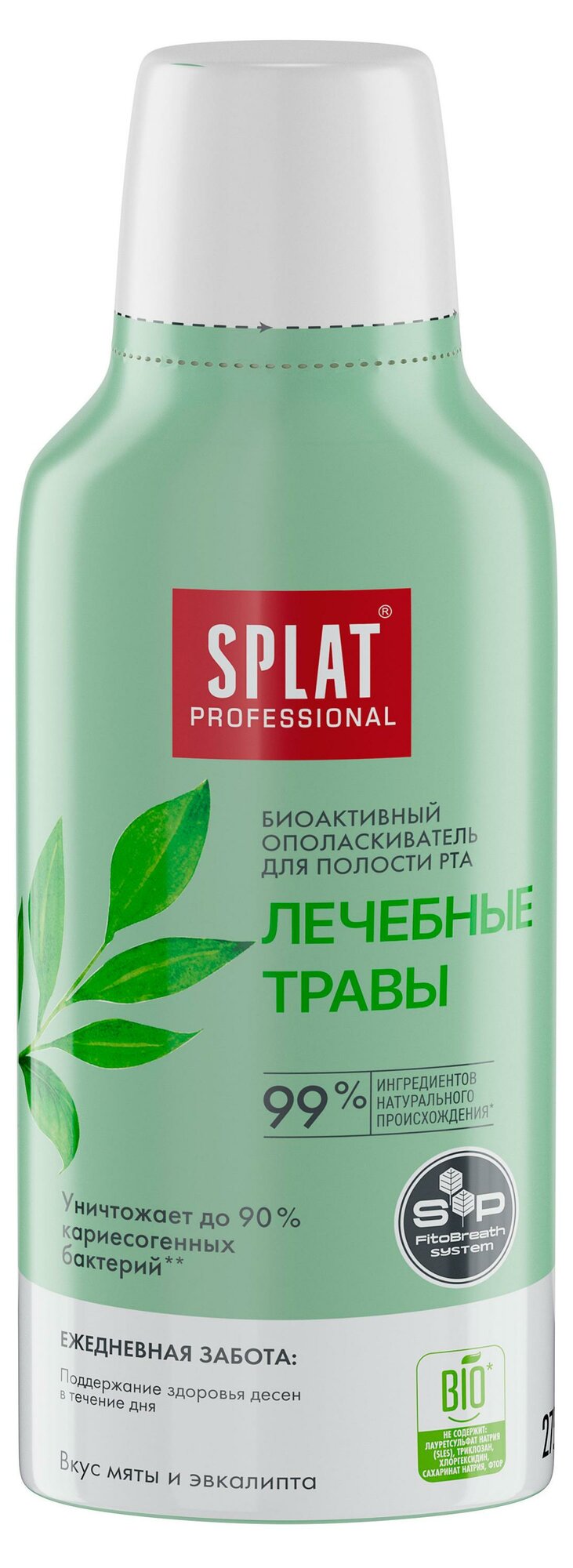 Ополаскиватель для полости рта Splat Лечебные травы, 275 мл