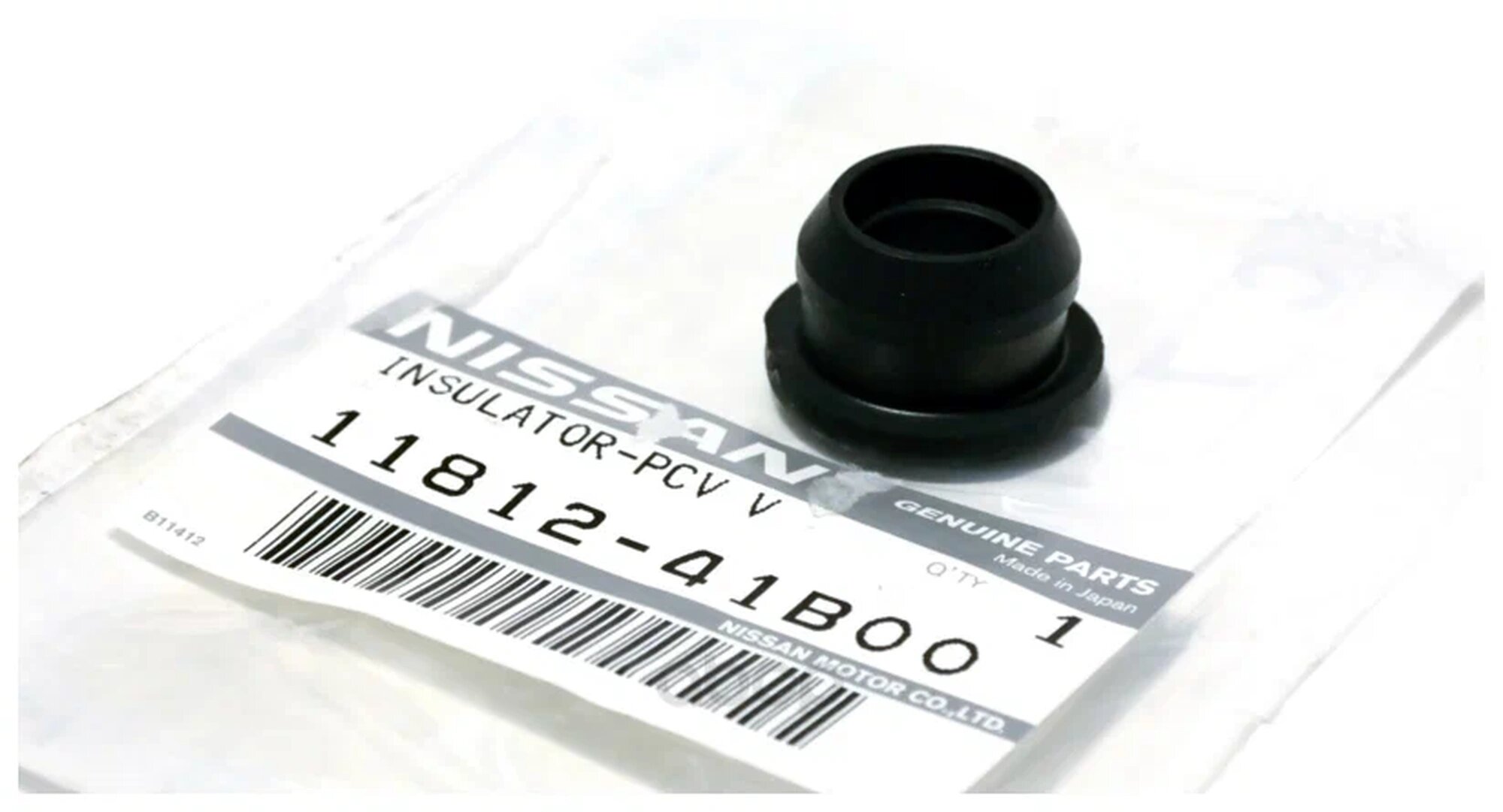 Прокладка клапана вентиляции картера Nissan 1181241B00, для Nissan Almera Classic