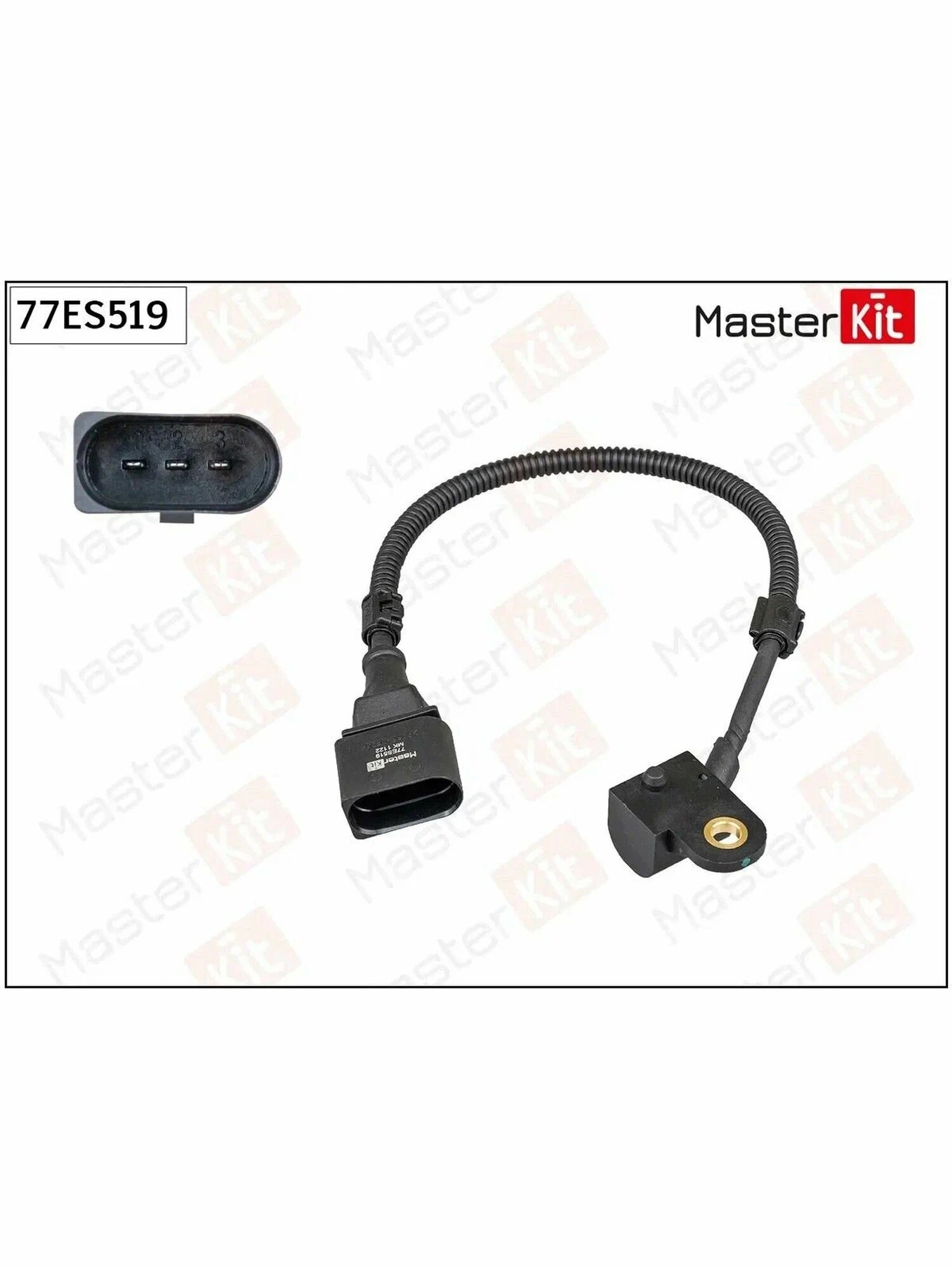 Датчик положение распредвала AUDI/VW 1.9TDi, MASTERKIT 77ES519