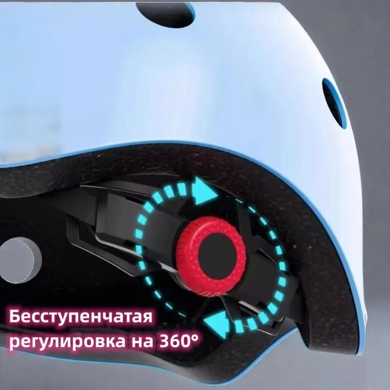 Защита запястья — фото 1