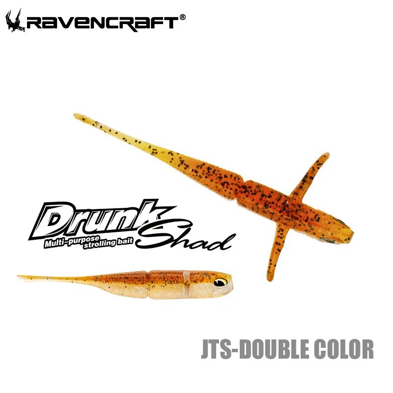 RAVENCRAFT Drunk Shad, JTS, мягкая приманка