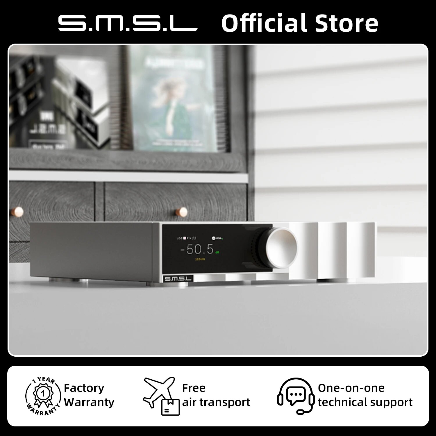 SMSL D200 Цифро-аналоговый преобразователь