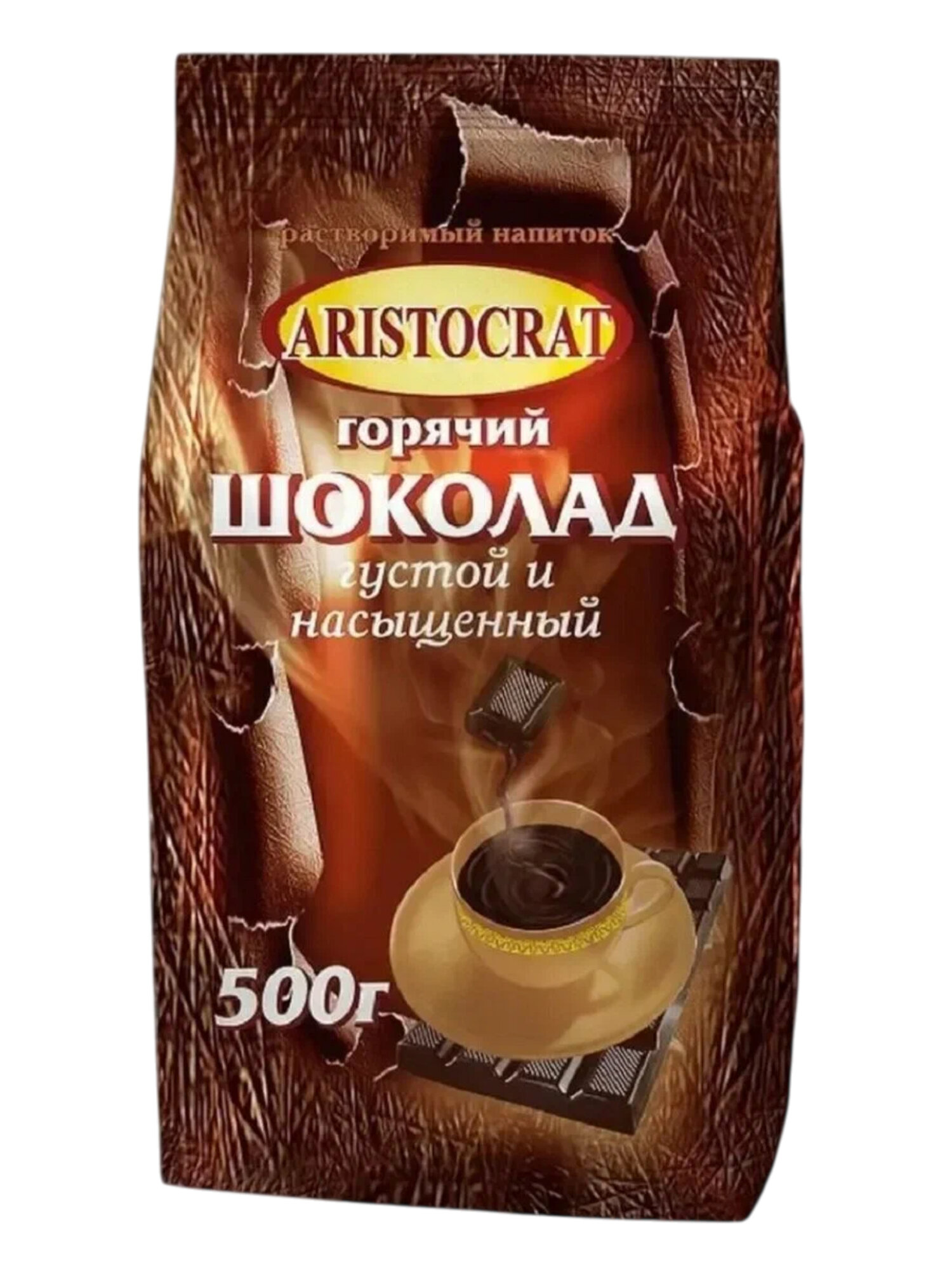 Горячий шоколад Aristocrat густой и насыщенный 500 г