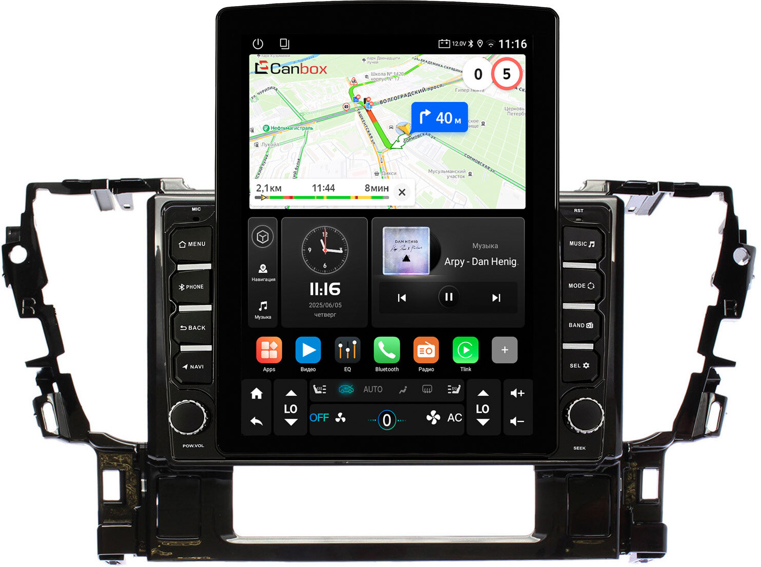 Штатная магнитола Toyota Alphard 3, Vellfire 2 2015-2023 Canbox GT095-1069 на Android 10 (QLed, 2/32, DSP, CarPlay)