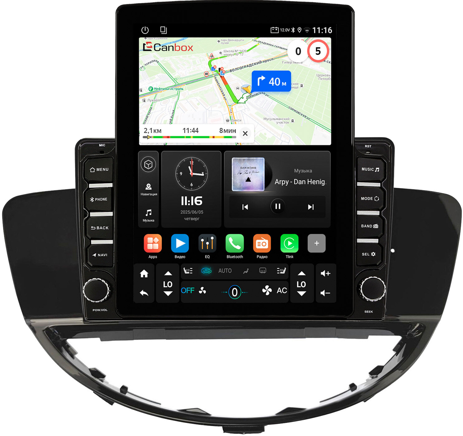 Штатная магнитола Canbox GT095-9-025 Subaru Tribeca 2004-2014 (без поддержки БК) Android 10 (QLed, 2/32, DSP, CarPlay)