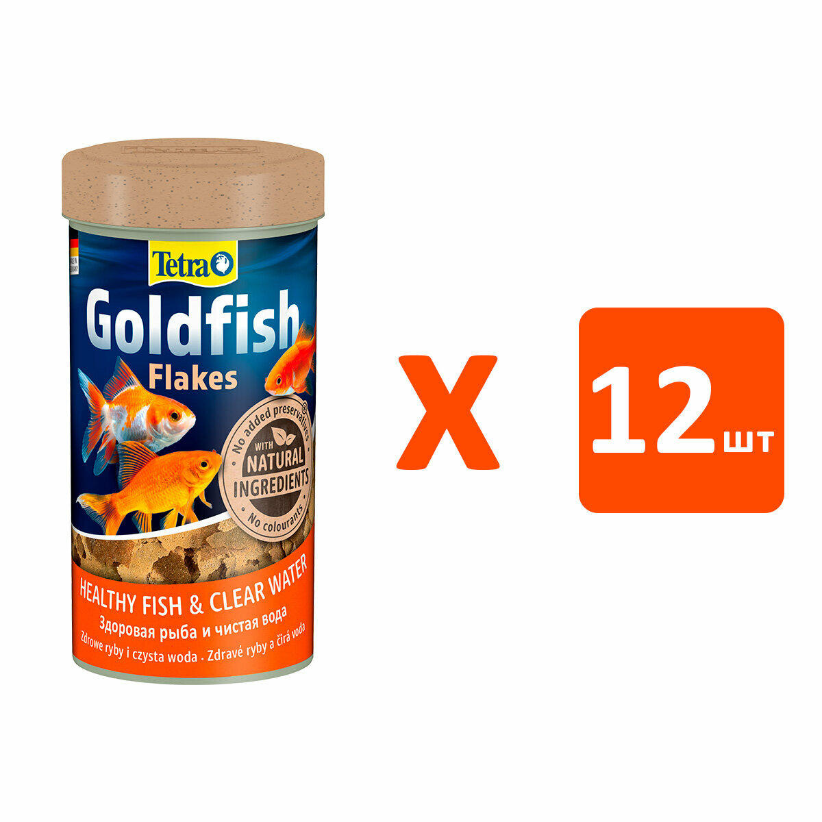 TETRA GOLDFISH FLAKES корм хлопья для золотых рыбок и других холодноводных рыб (100 мл х 12 шт)