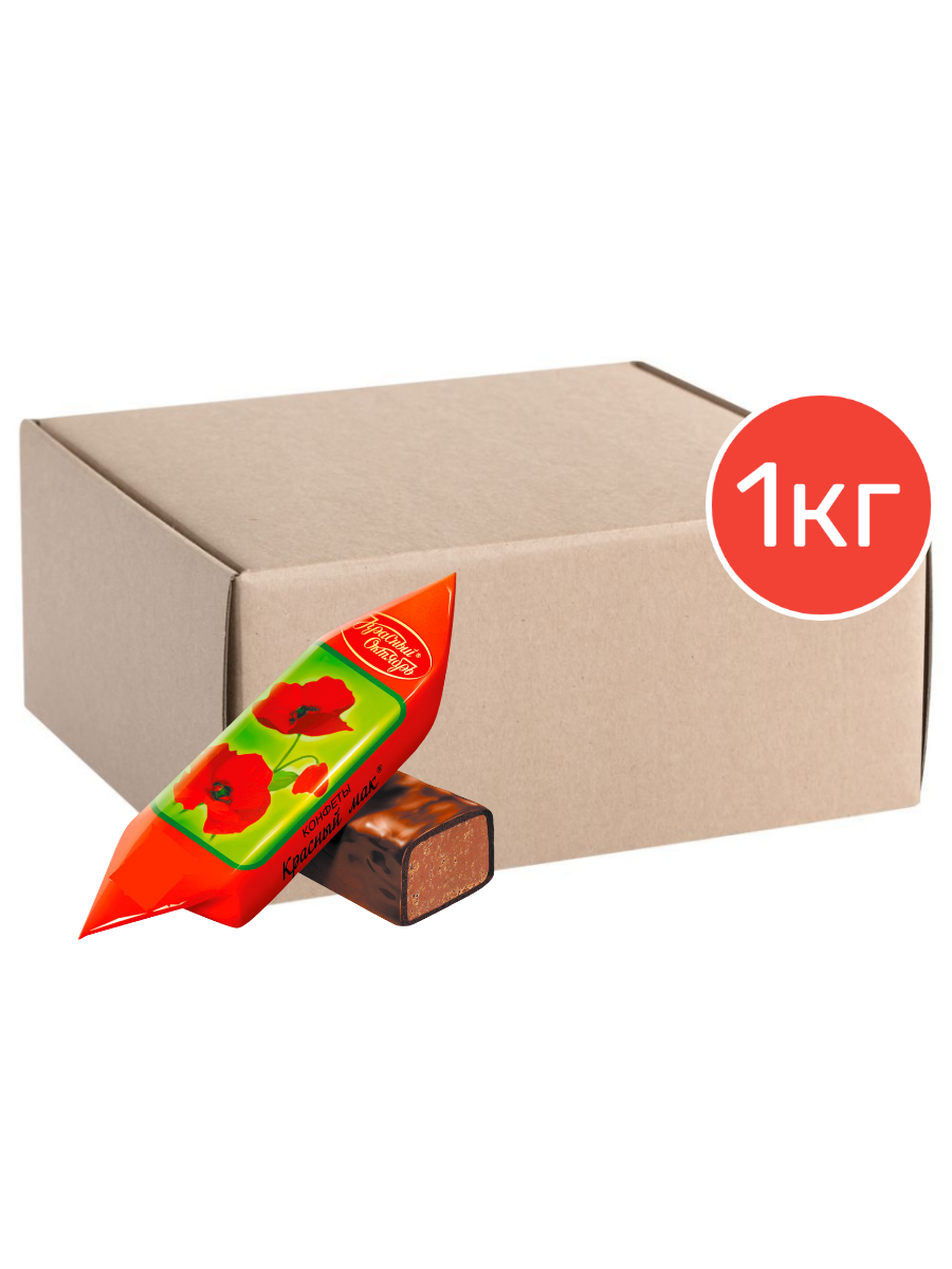 Конфеты Красный мак Красный Октябрь 1кг