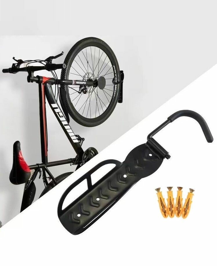 Крепление для велосипедов на стену, кронштейн держатель универсальный