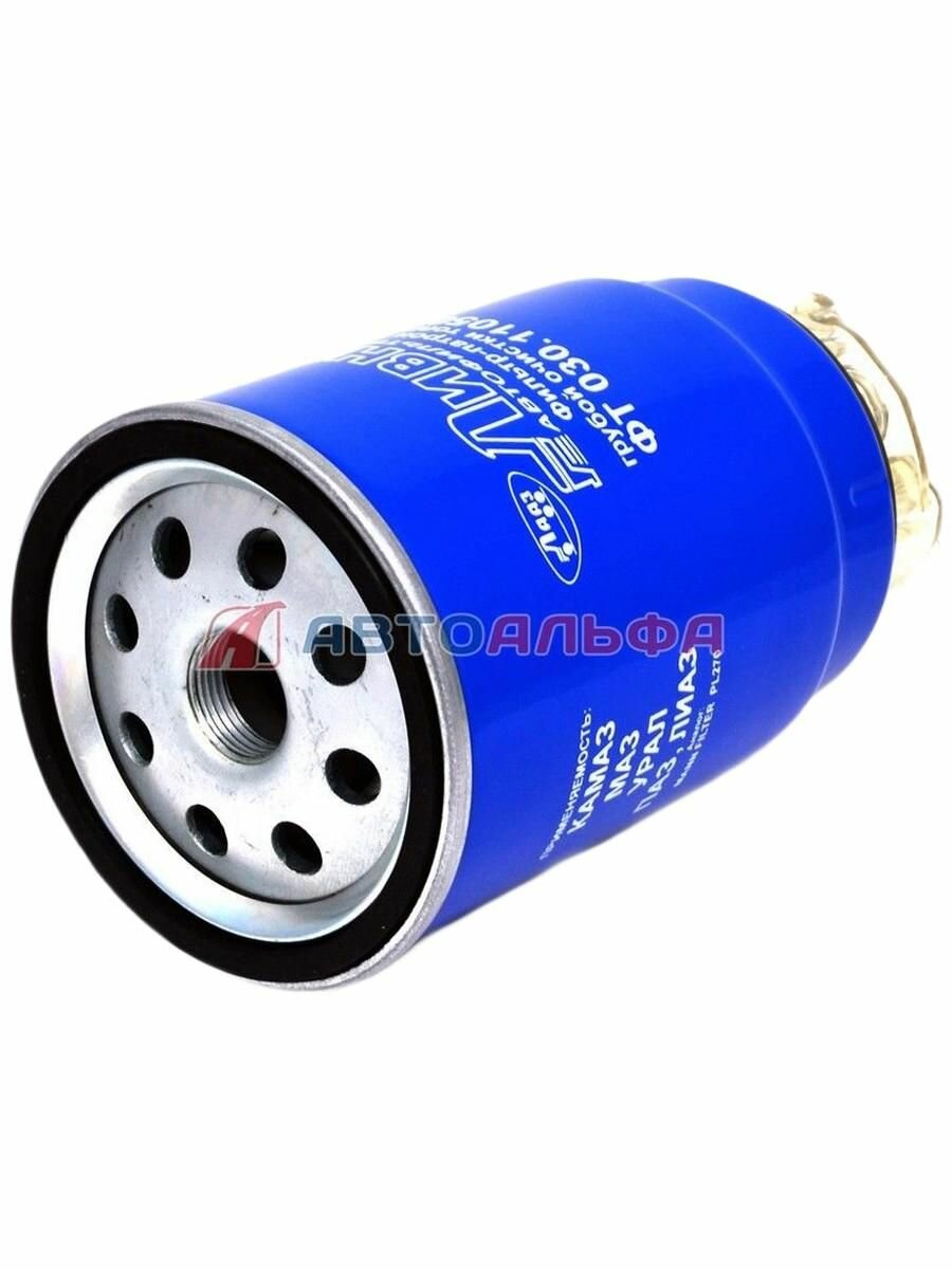 Фильтр топливный грубой очистки КАМАЗ (аналог PL 270)