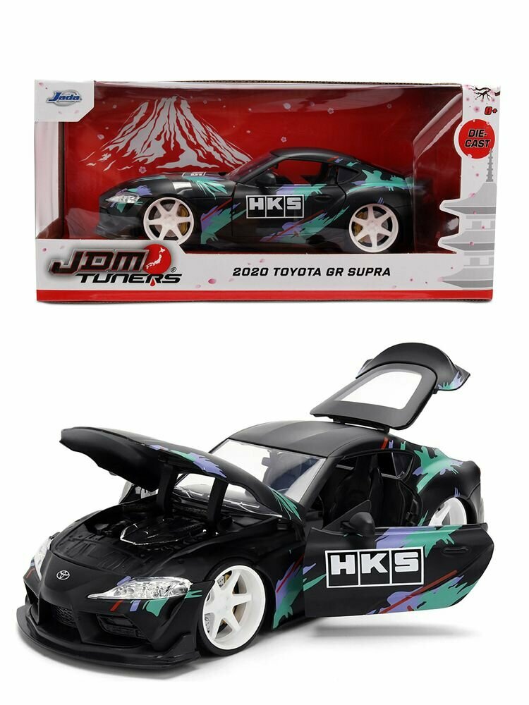 Машинка Jada Toys 1:24 Scale 2020 Toyota GR Supra
