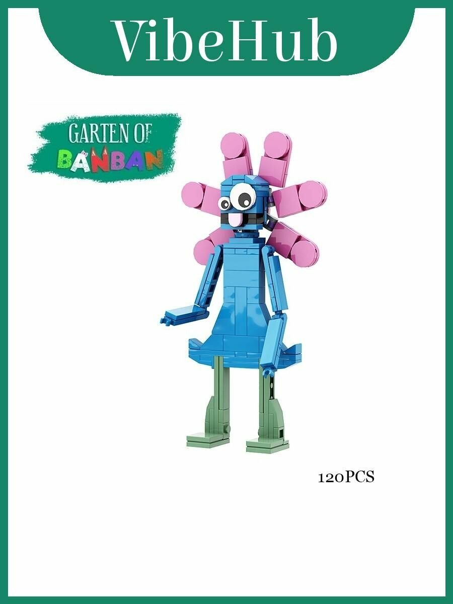 Обучающая игра