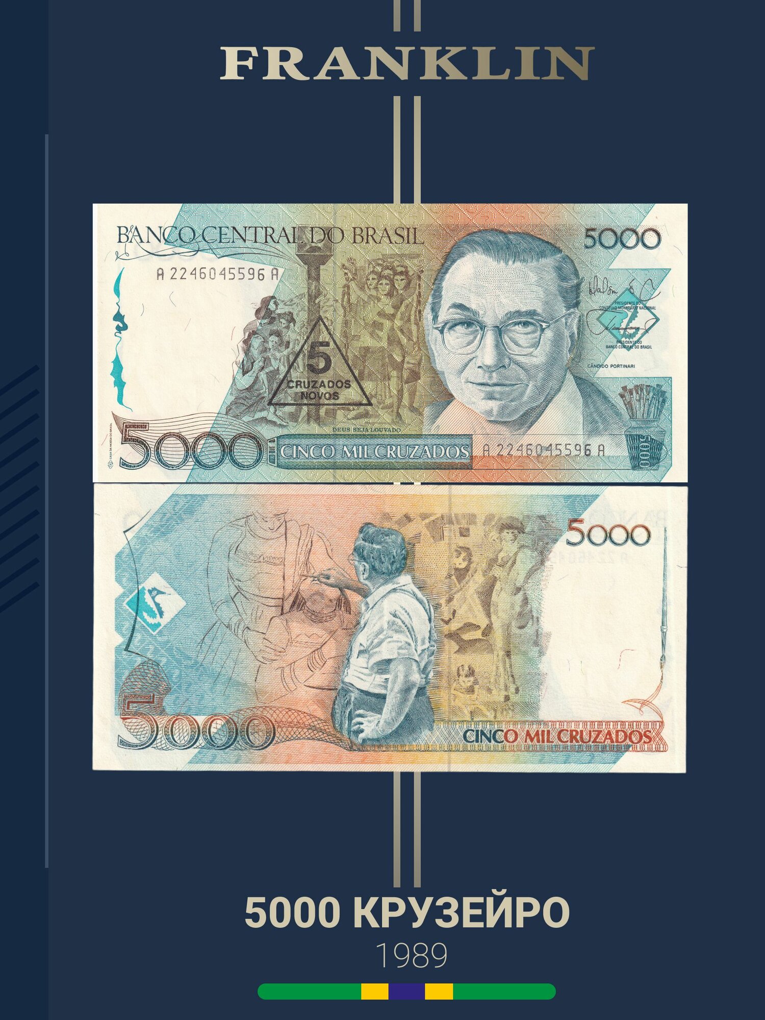 Банкнота Бразилия 5000 крузейро 1989 год (aUNC) Pick 217a