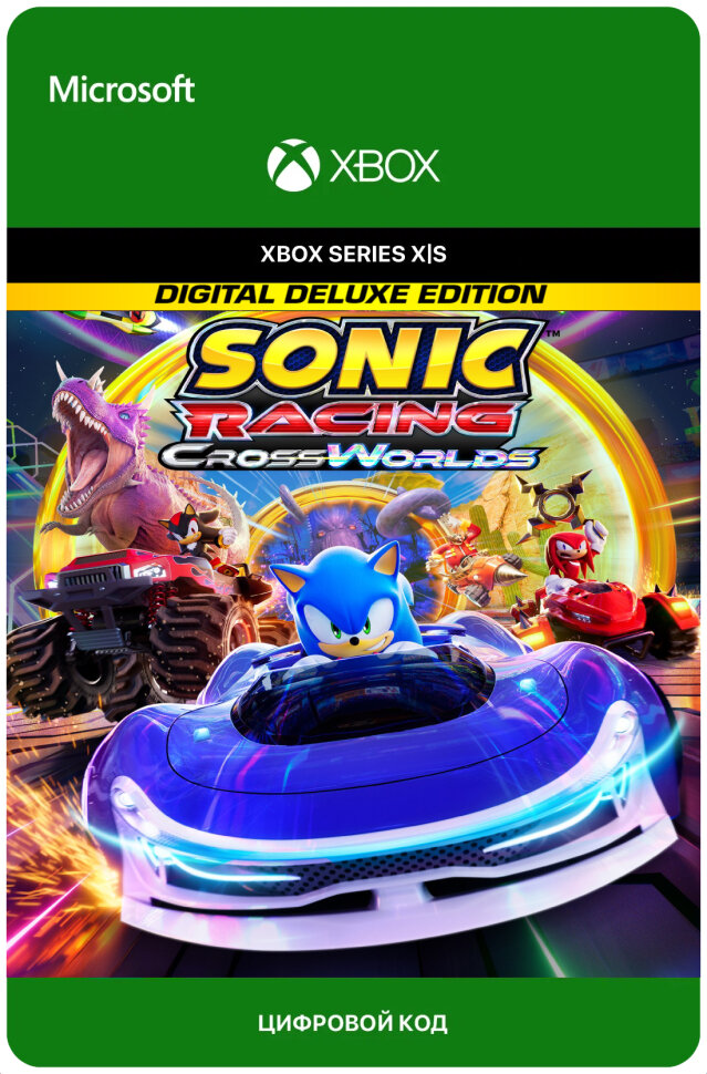 Игра Sonic Racing: CrossWorlds - Digital Deluxe Edition для Xbox Series X|S, электронный ключ