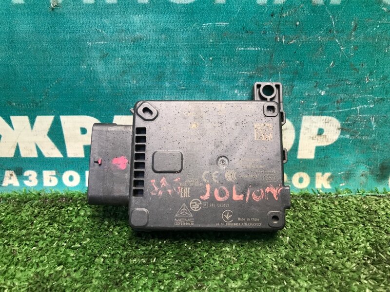 Датчик слепых зон Haval Jolion 2020 3603500XKN11A