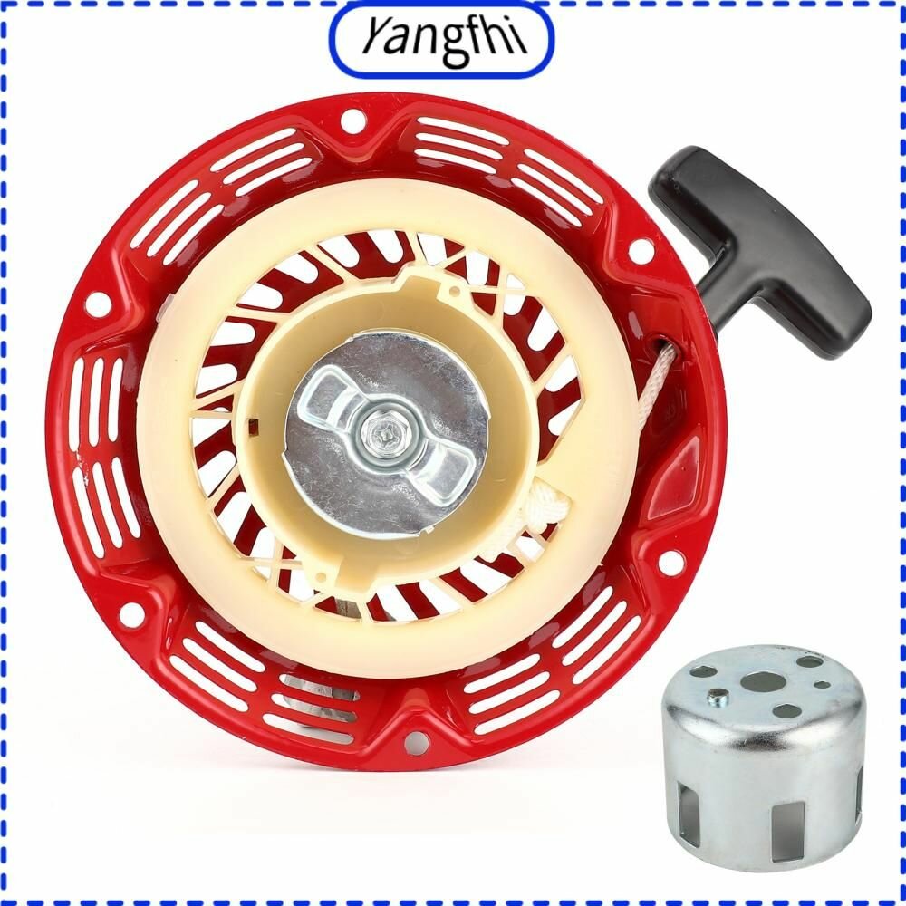 Аксессуар для генератора