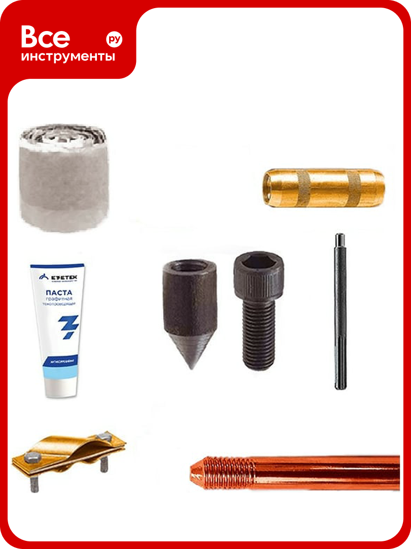 Комплект заземления EZETEK EZ – 25.2 25,2 метра, 16мм, 21х1200мм с насадкой