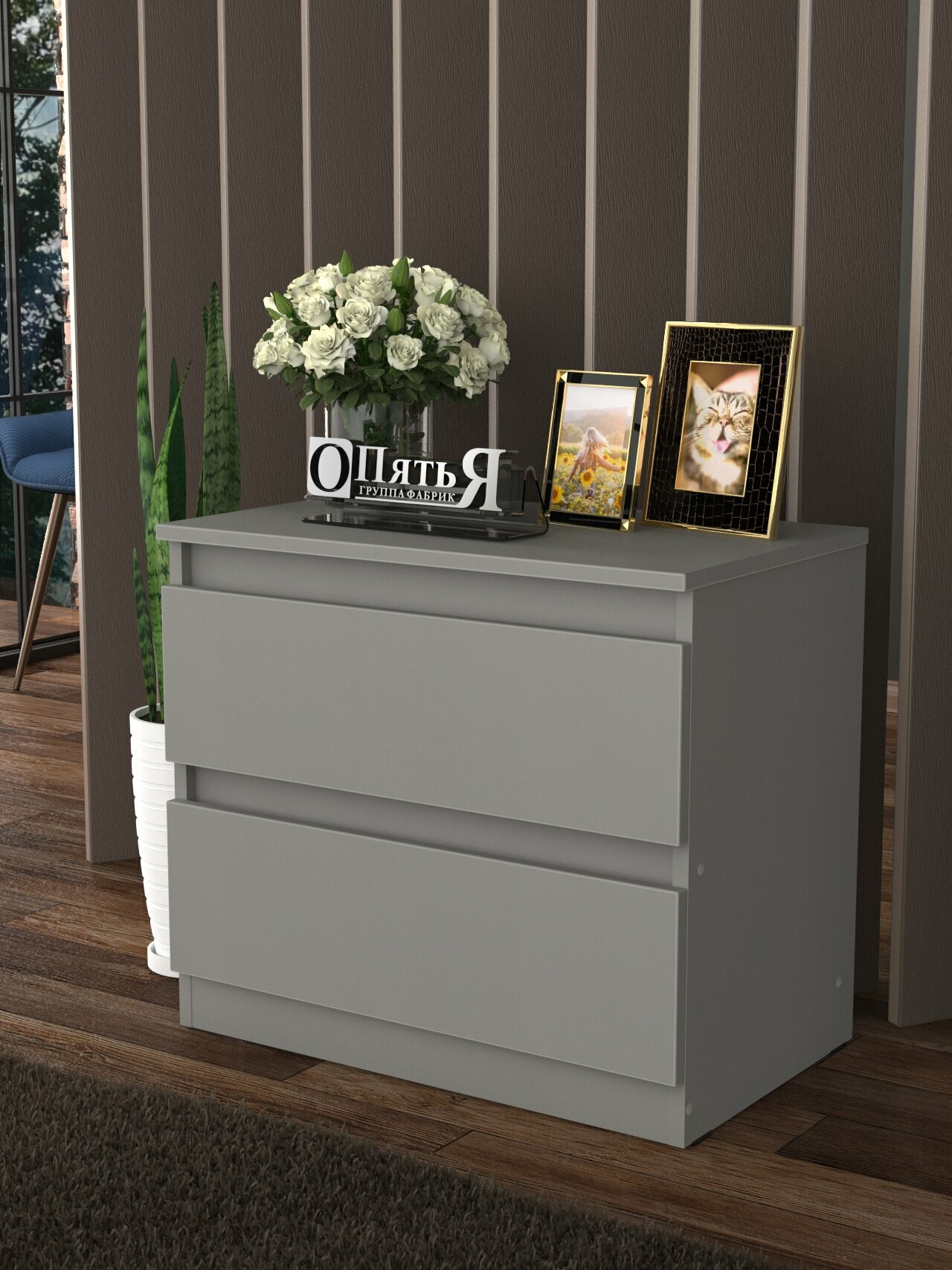 Комод №100 серый