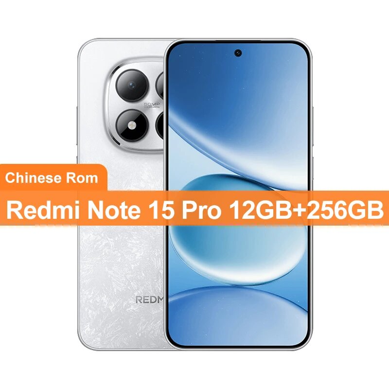 Смартфон Xiaomi Redmi Note 15 Pro, 12/256ГБ, china