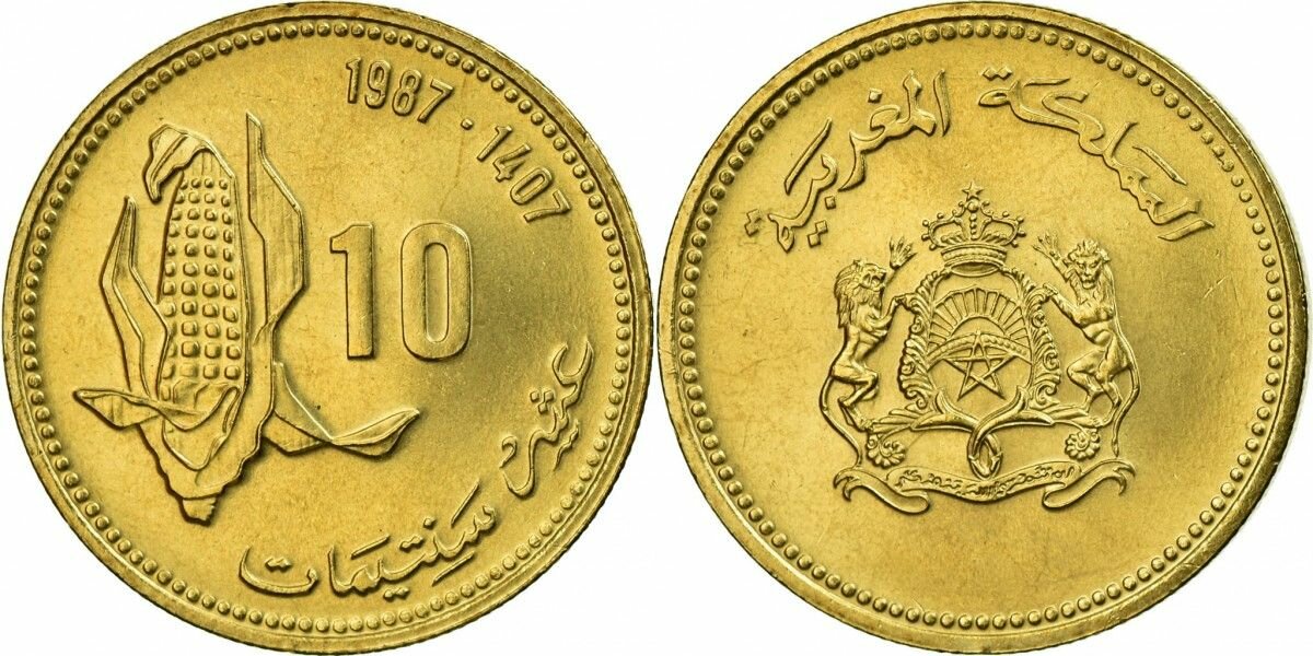 Марокко 10 сантимов, 1987 ФАО XF