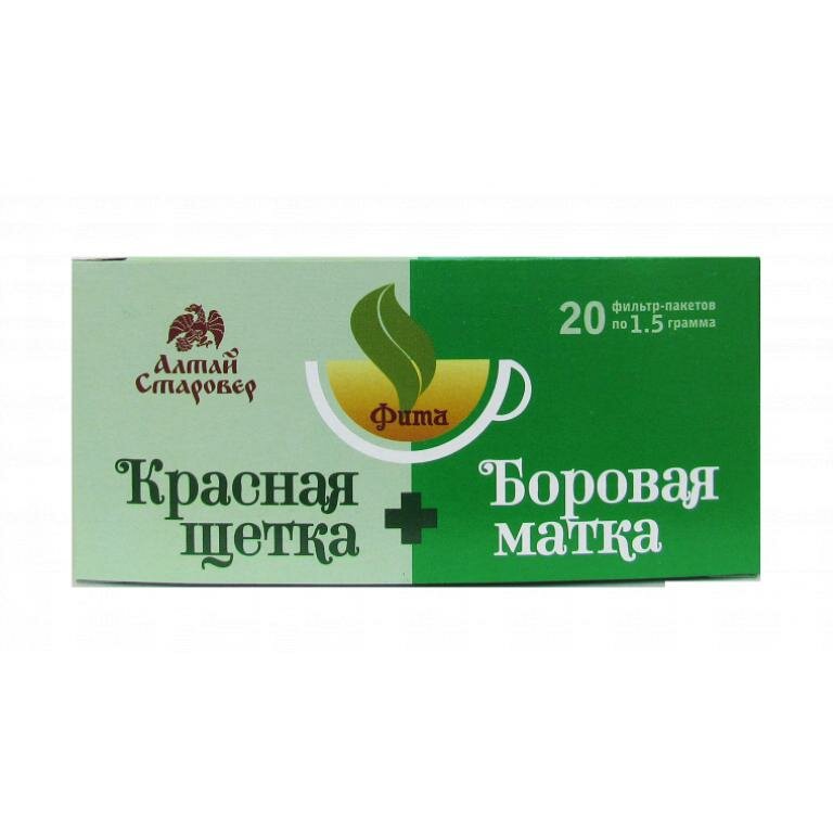Чайный напиток Хорст фита красная щетка + боровая матка, 20 пакетиков