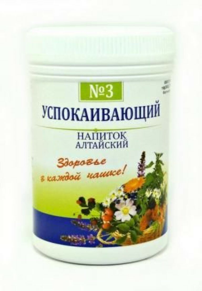 Чайный напиток Универсал-Фарма успокаивающий, алтайский, №3, 50 г
