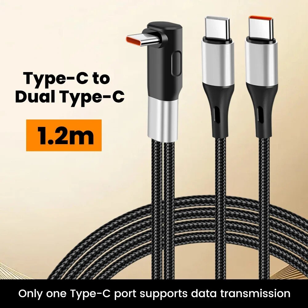 0,6 м/1,2 м 6A USB A/USB C к двойному кабелю типа C для быстрой зарядки 66 Вт USB C-кабель для iPhone 15 16 Samsung Xiaomi Huawei локтевой кабель