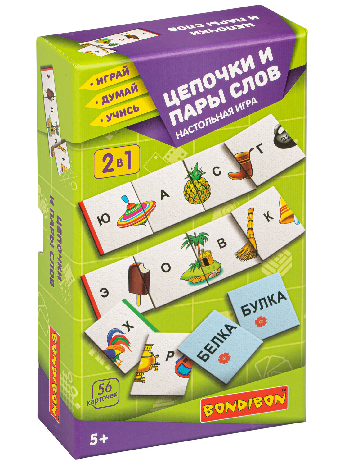 Настольная игра "цепочки И пары слов" 2 в 1 Играй Думай Учись Bondibon
