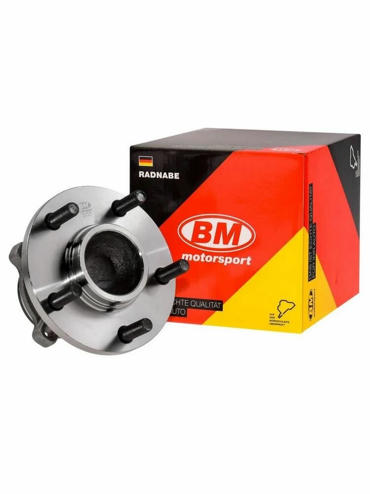 Ступица с подшипником в сборе задняя BM HB3098 для а/м MAZDA 3, 5